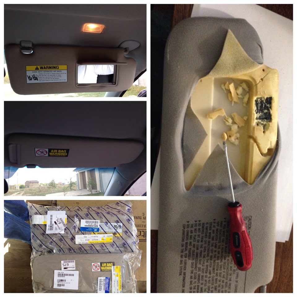 Запись от 8 декабря 22:40 — DRIVE2