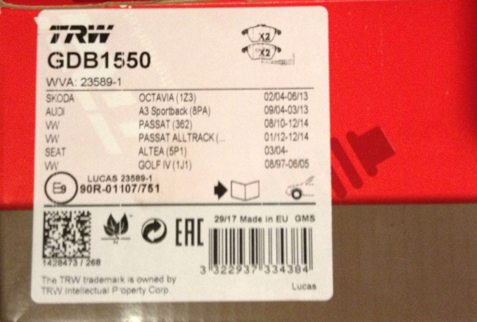 GDB1550 Комплект тормозных колодок, дисковый тормоз для SEAT, AUDI, VW ...