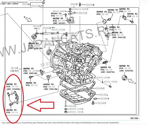 9043012008 Прокладка TOYOTA LEXUS | Запчасти на DRIVE2