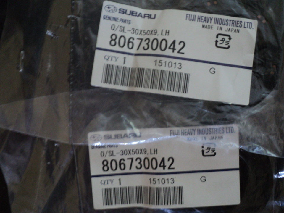 Сальники приводов — Subaru B4 (BE), 2 л, 2000 года | запчасти | DRIVE2