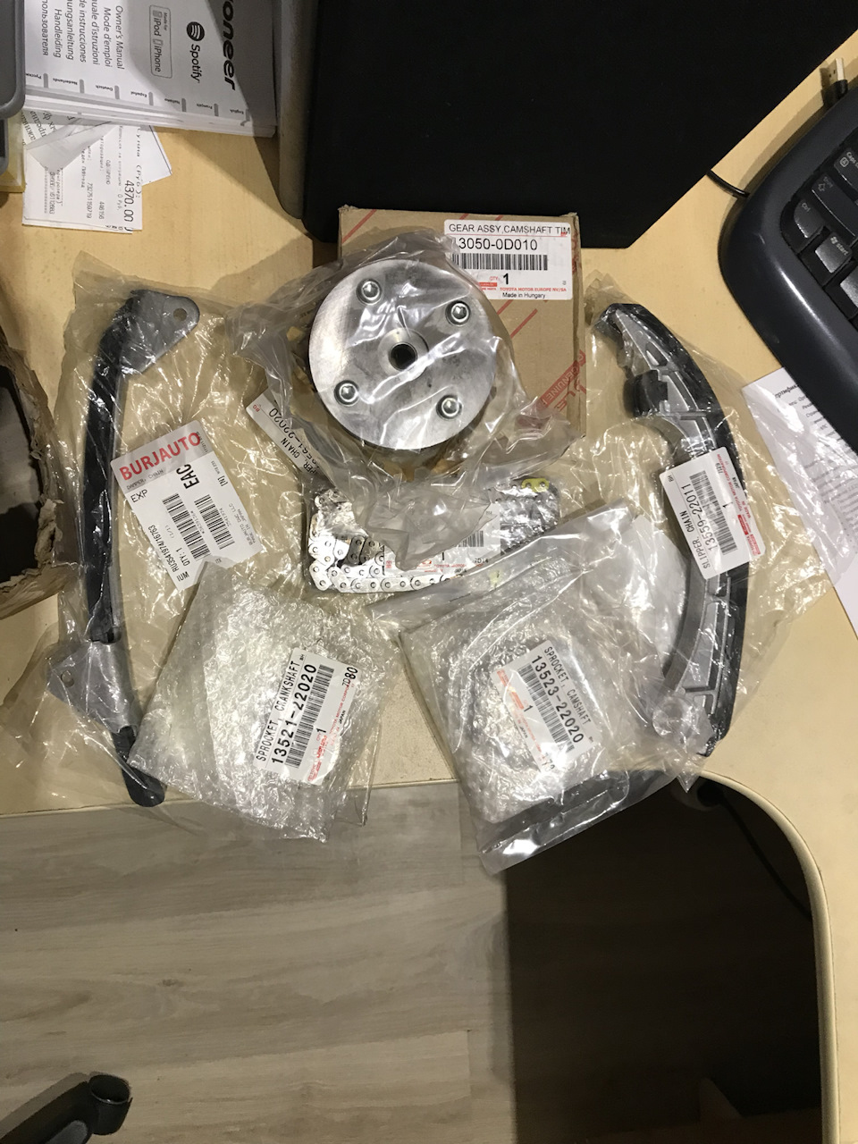 1352322020 Комплект цепи ГРМ 1KR-FE TOYOTA LEXUS | Запчасти на DRIVE2