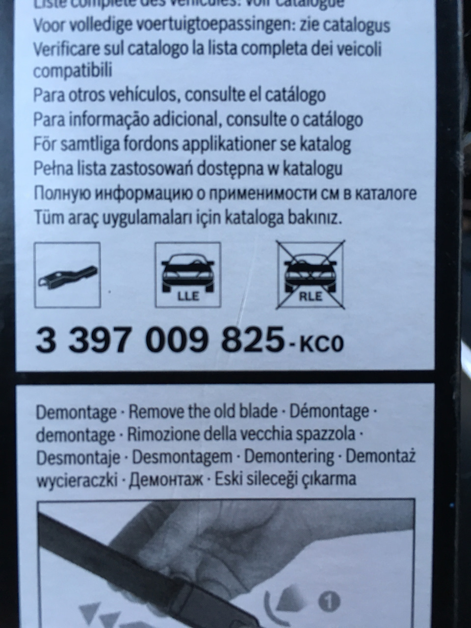 3397009825 СТЕКЛООЧИСТИТЕЛИ AEROTWIN [A825S] 600/600 ММ BOSCH ...