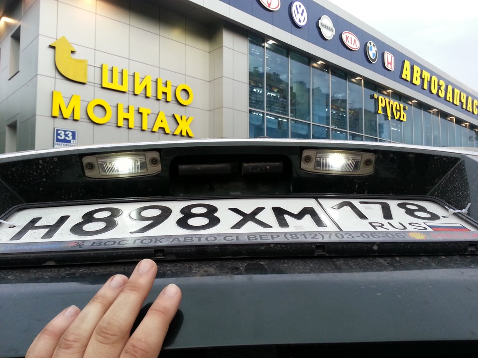 Продолжение вставки диодов, теперь в подсветку номера — Hyundai Tucson ...