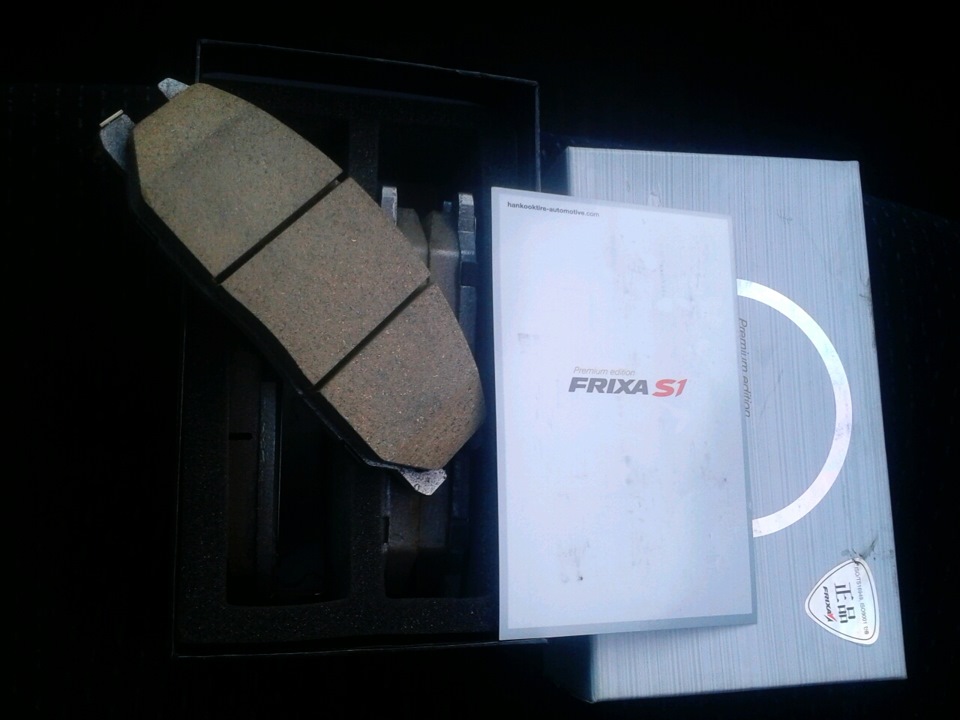 FRIXA S1 — №1 — Hyundai Sonata IV (EF), 2 л, 2005 года | тюнинг | DRIVE2