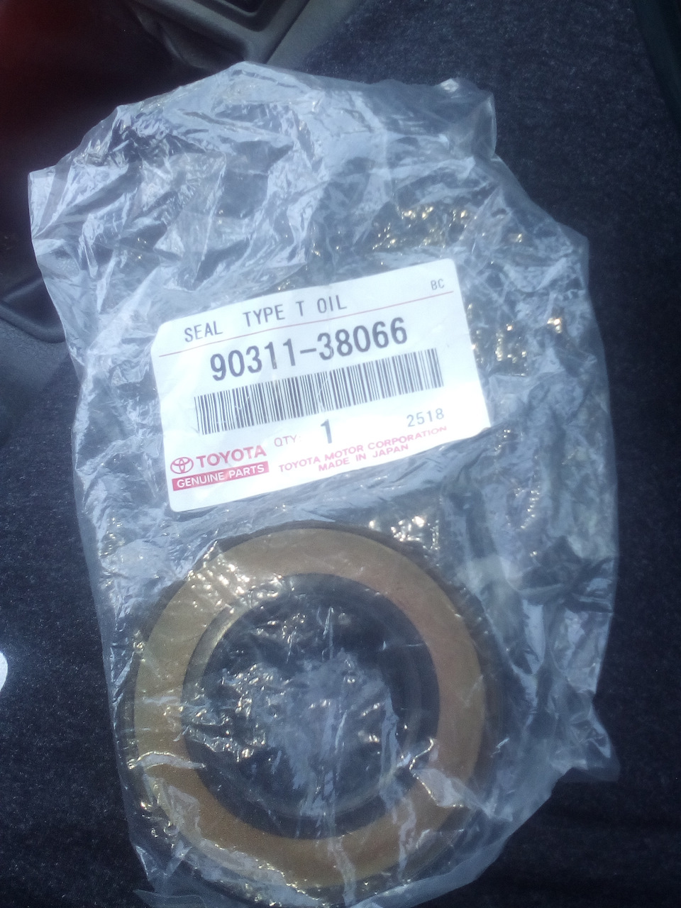 9031138066 Сальник привода 36.5X74X11X18.5 TOYOTA LEXUS | Запчасти на ...