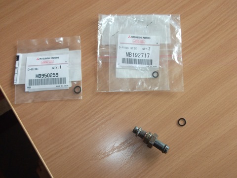 MB192717 Кольцо резиновое Mitsubishi | Запчасти на DRIVE2