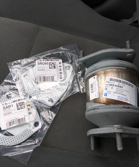 96184840 Прокладка приемной трубы 1,5 DOHC GM | Запчасти на DRIVE2