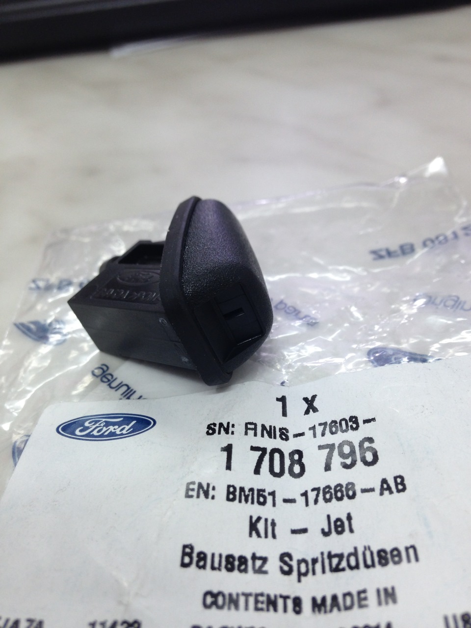 Тюнинх)… — Ford C-Max I, 2 л, 2005 года | своими руками | DRIVE2