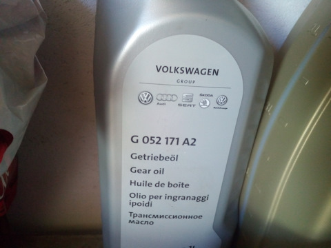 G052171A2 Масло трансмиссионное для МКПП VAG | Запчасти на DRIVE2