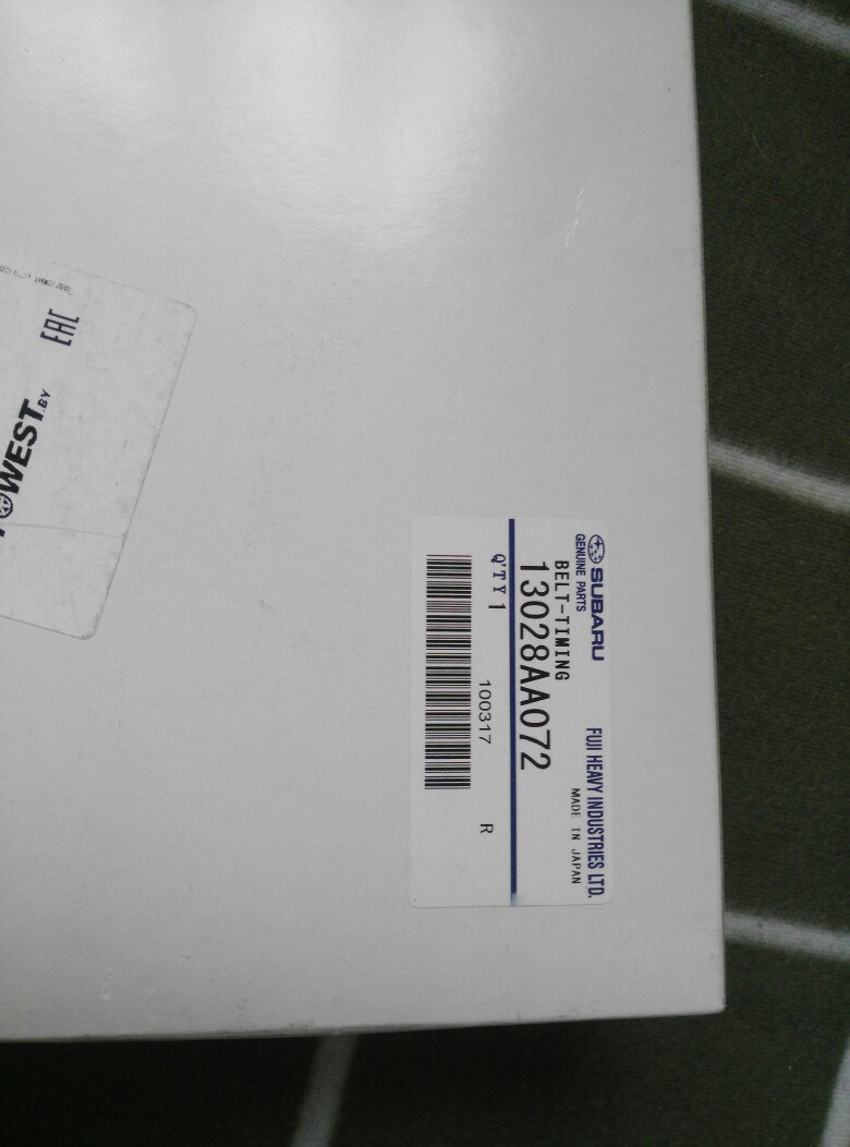 Замена ГРМ — Subaru Legacy (BC/BJ/BF), 2 л, 1992 года | плановое ТО ...