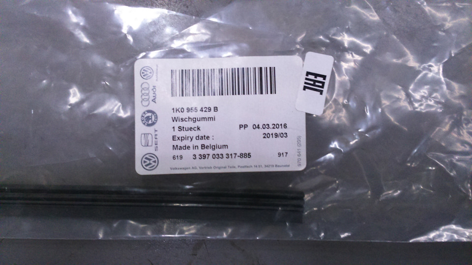 1K0955429B Резинки стеклоочистителя VAG | Запчасти на DRIVE2