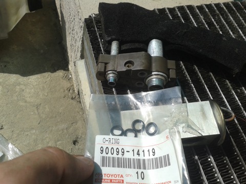 9009914119 Кольцо уплотнительное круглое 6.6х1.85 (89) TOYOTA LEXUS ...