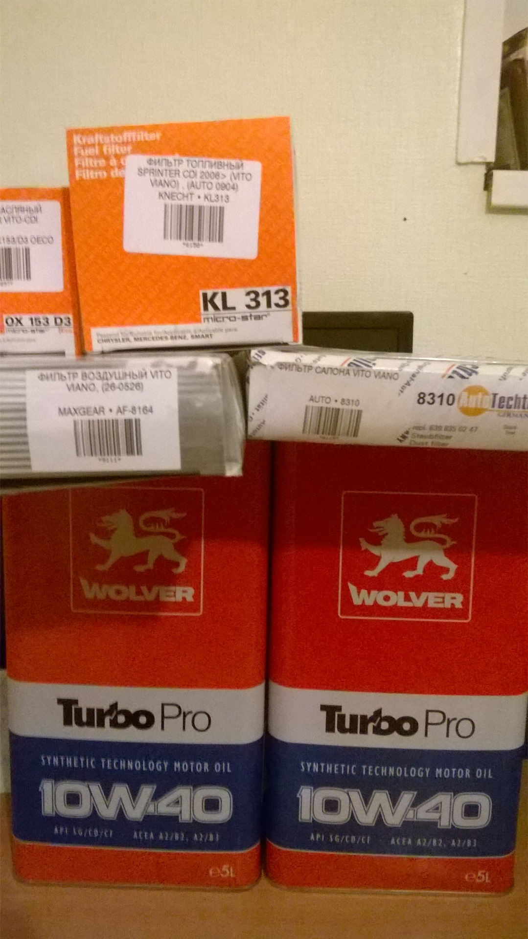 Замена масла и фильтров. — Mercedes-Benz Vito (2G), 2,2 л, 2003 года ...