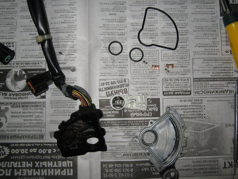 Датчики подключения переднего привода и положения коробки — Mitsubishi ...