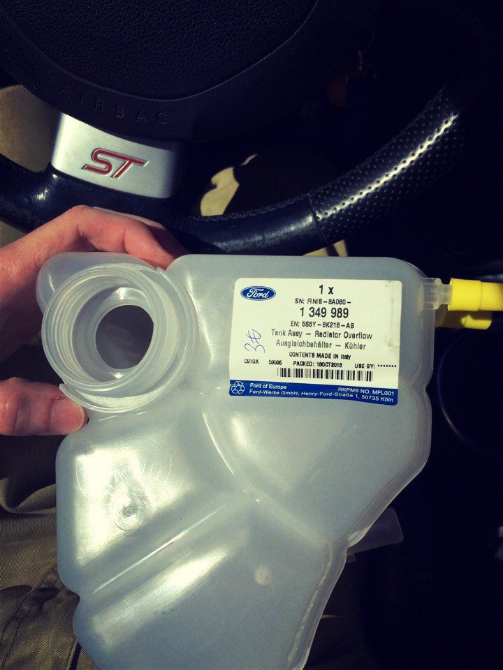 1349989 БАК ПЕРЕЛ. РАД. Ford | Запчасти на DRIVE2