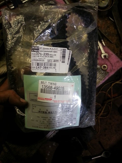 1356849025 Ремень ГРМ TOYOTA LEXUS | Запчасти на DRIVE2