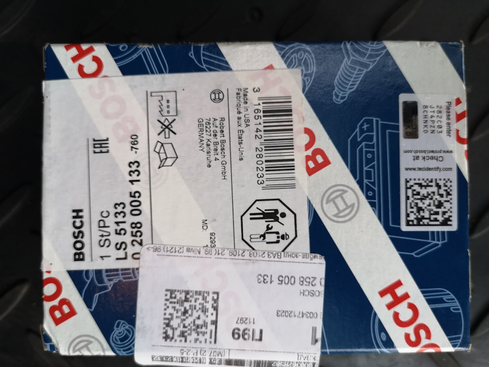 0258005133 ЛЯМБДА-ЗОНД BOSCH | Запчасти на DRIVE2