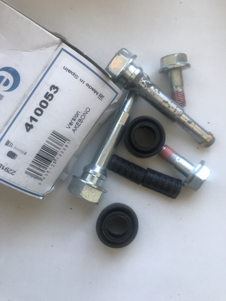 1231233 Фильтр масляный / Fiesta, Focus, Transit, Transit Connect 1.8/2 ...