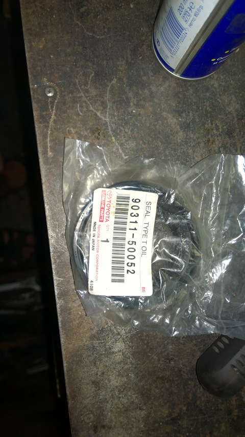 9031150052 сальники TOYOTA LEXUS | Запчасти на DRIVE2