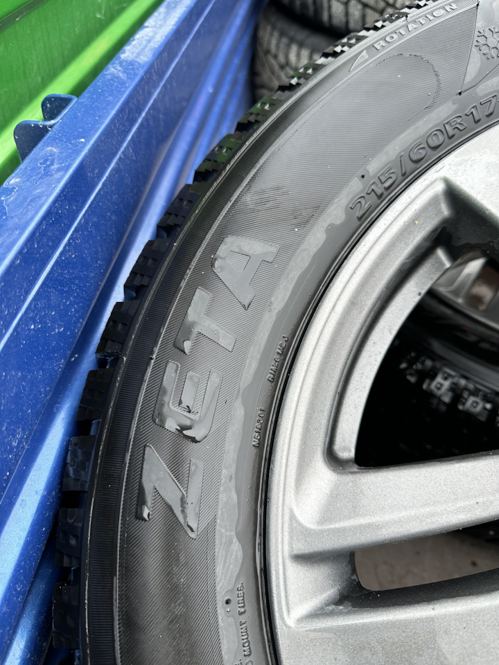 Шины зимние шипованные Zeta 215/60 R17, литые диски Haval 6,5Jx17 ET37 ...
