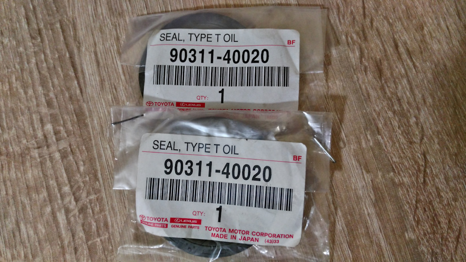 9031140020 Сальник распредвала OEM TOYOTA LEXUS | Запчасти на DRIVE2