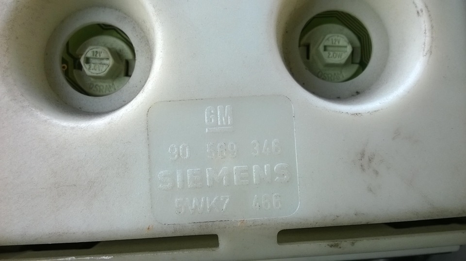 90589346 Заклепка GM | Запчасти на DRIVE2