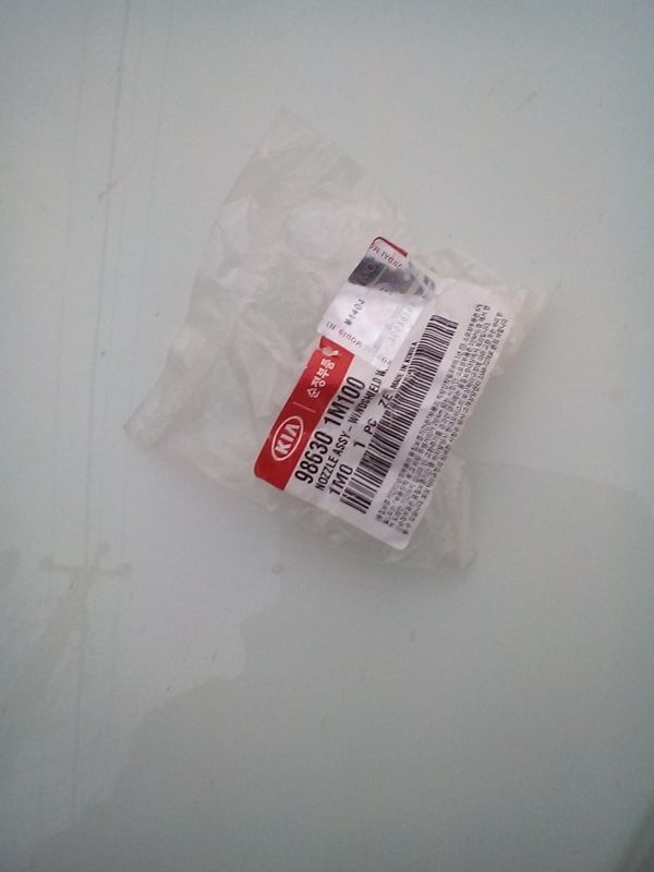 986301M100 ФОРСУНКА СТЕКЛООМЫВАТЕЛЯ KIA HYUNDAI | Запчасти на DRIVE2