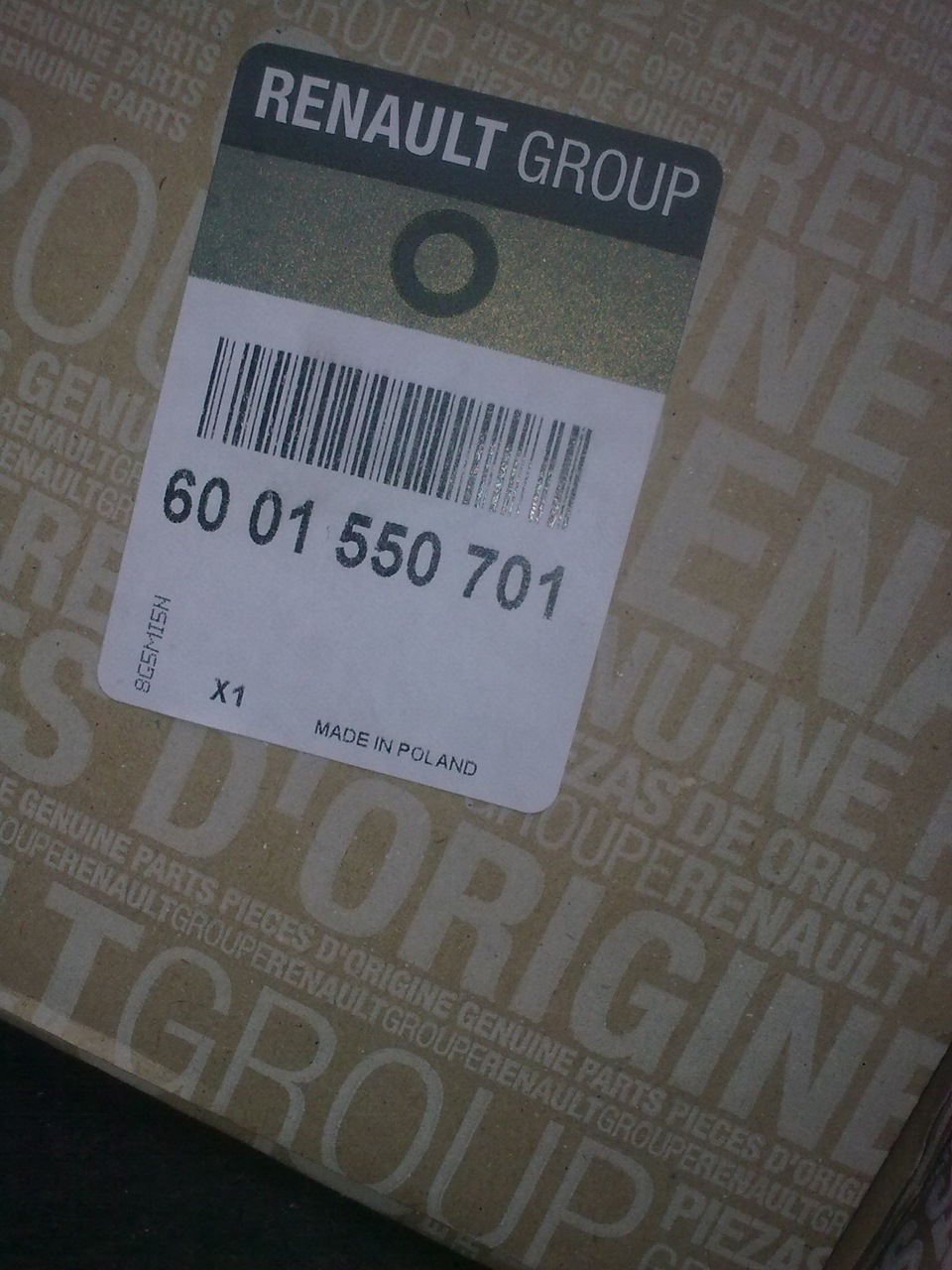 6001550701 Амортизатор передний RENAULT | Запчасти на DRIVE2