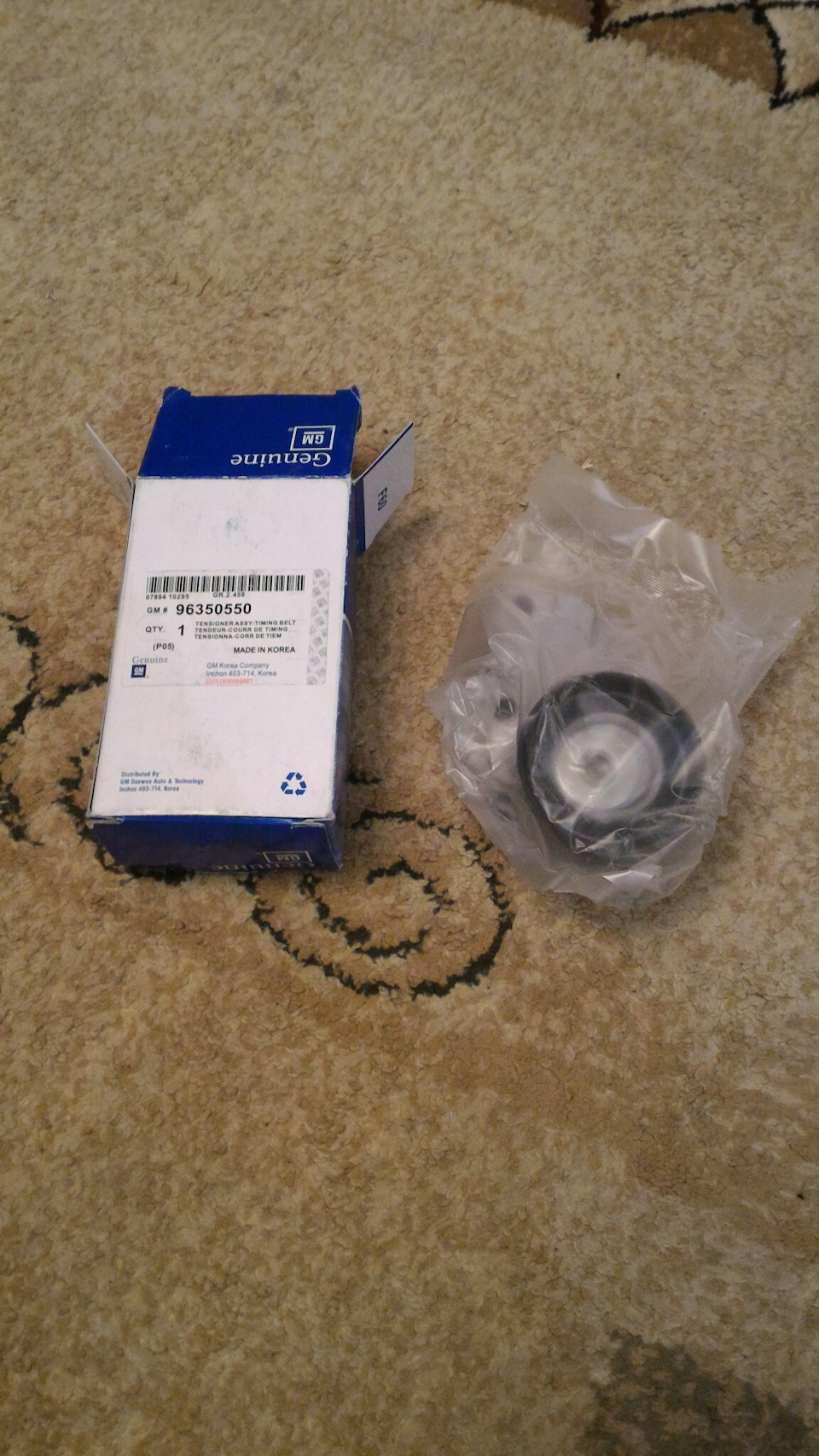 96350550 Ролик натяжителя ремня ГРМ DOHC 1.4-1.6 GM | Запчасти на DRIVE2