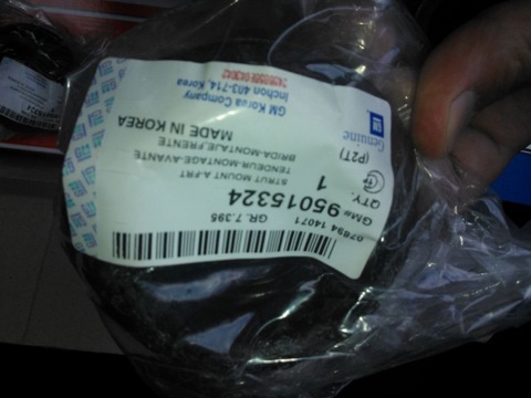 95015324 Опора амортизатора передней подвески / Chevrolet Aveo 03~ GM ...