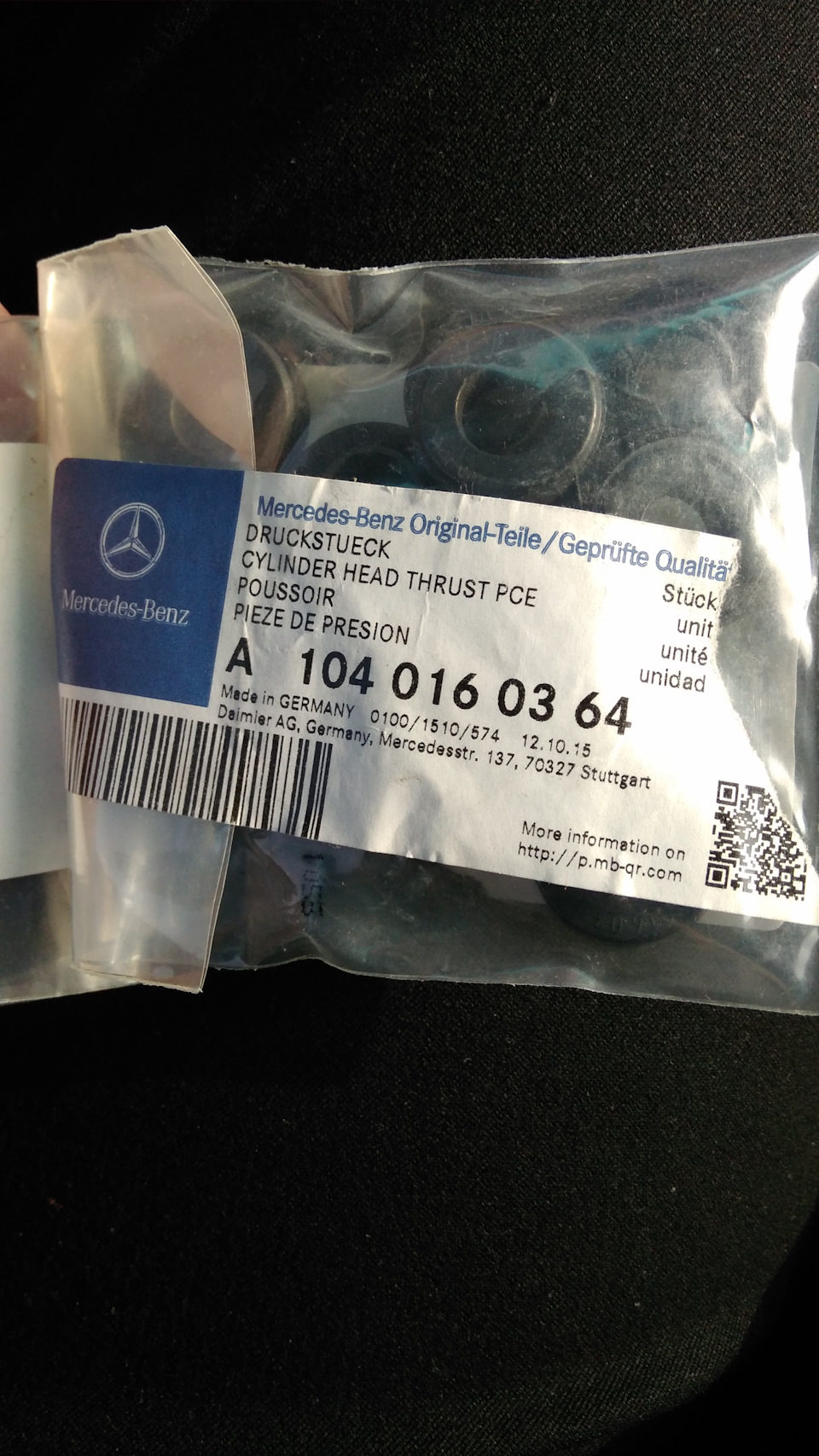 A1040160364 Втулка крышки гбц Mercedes | Запчасти на DRIVE2