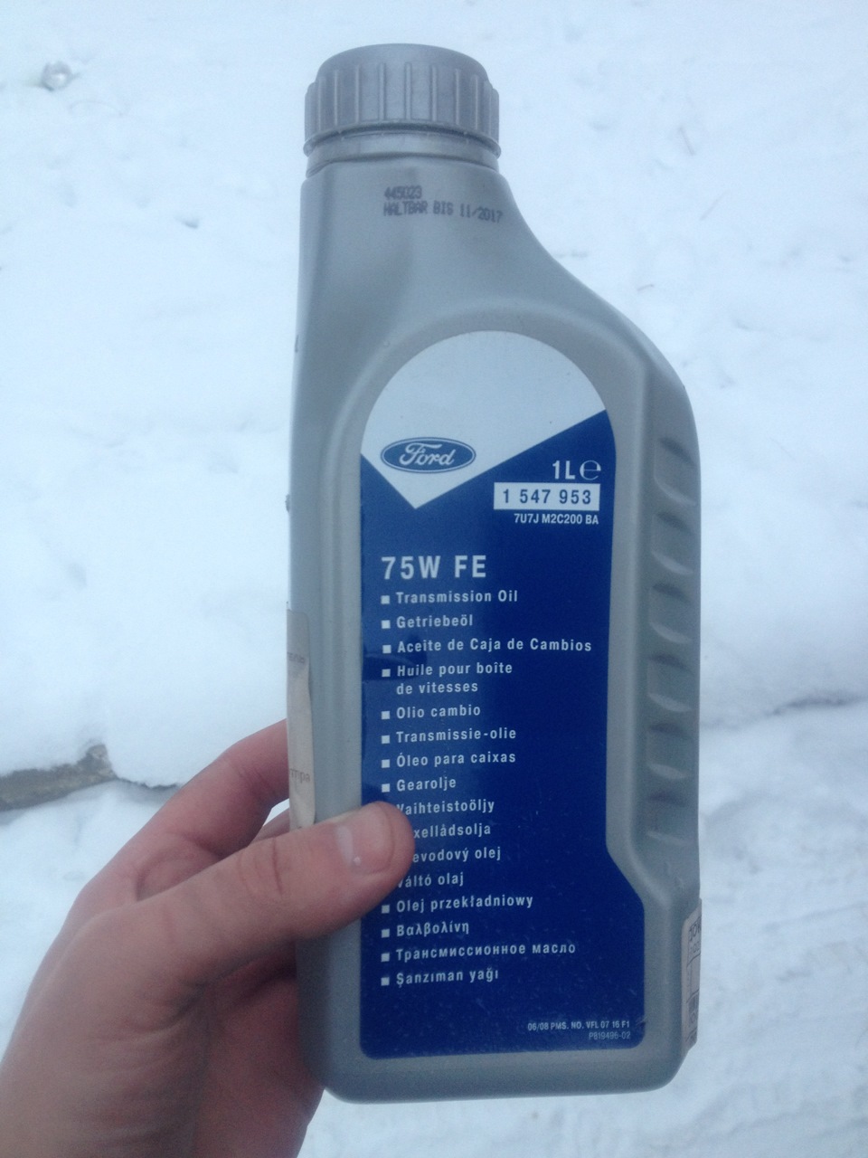 1547953 Масло трансмиссионное МКПП 1L 75W FE / МКПП (MMT6) Ford ...