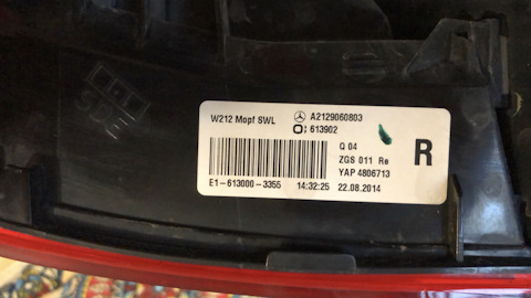 A2129060803 Фонарь задний Mercedes | Запчасти на DRIVE2