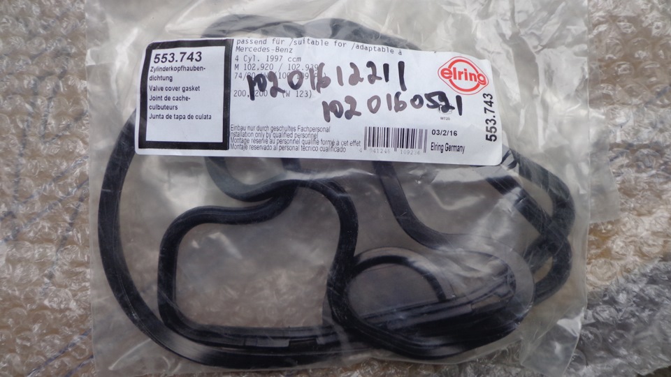 1020160521 Прокладка клап. крышки MERCEDES | Запчасти на DRIVE2