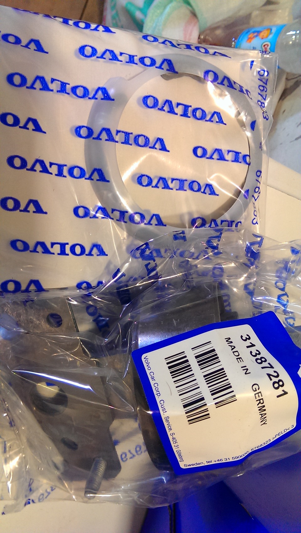 Замена задних сайлент блоков и установка распорки стоек — Volvo S80 (2G ...