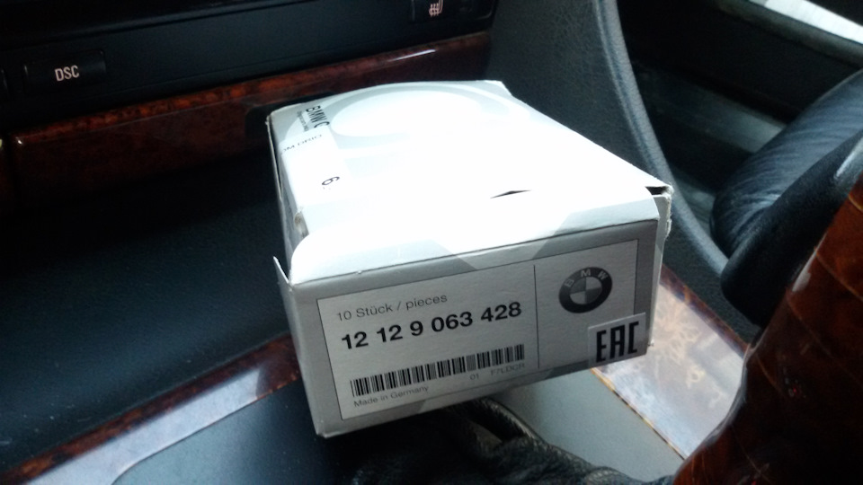 12129063428 Свеча зажигания BMW | Запчасти на DRIVE2