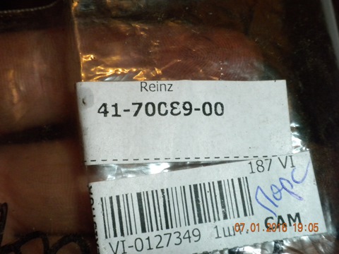 417008900 Уплотнительное кольцо, резьбовая пробка маслосливн. отверст ...