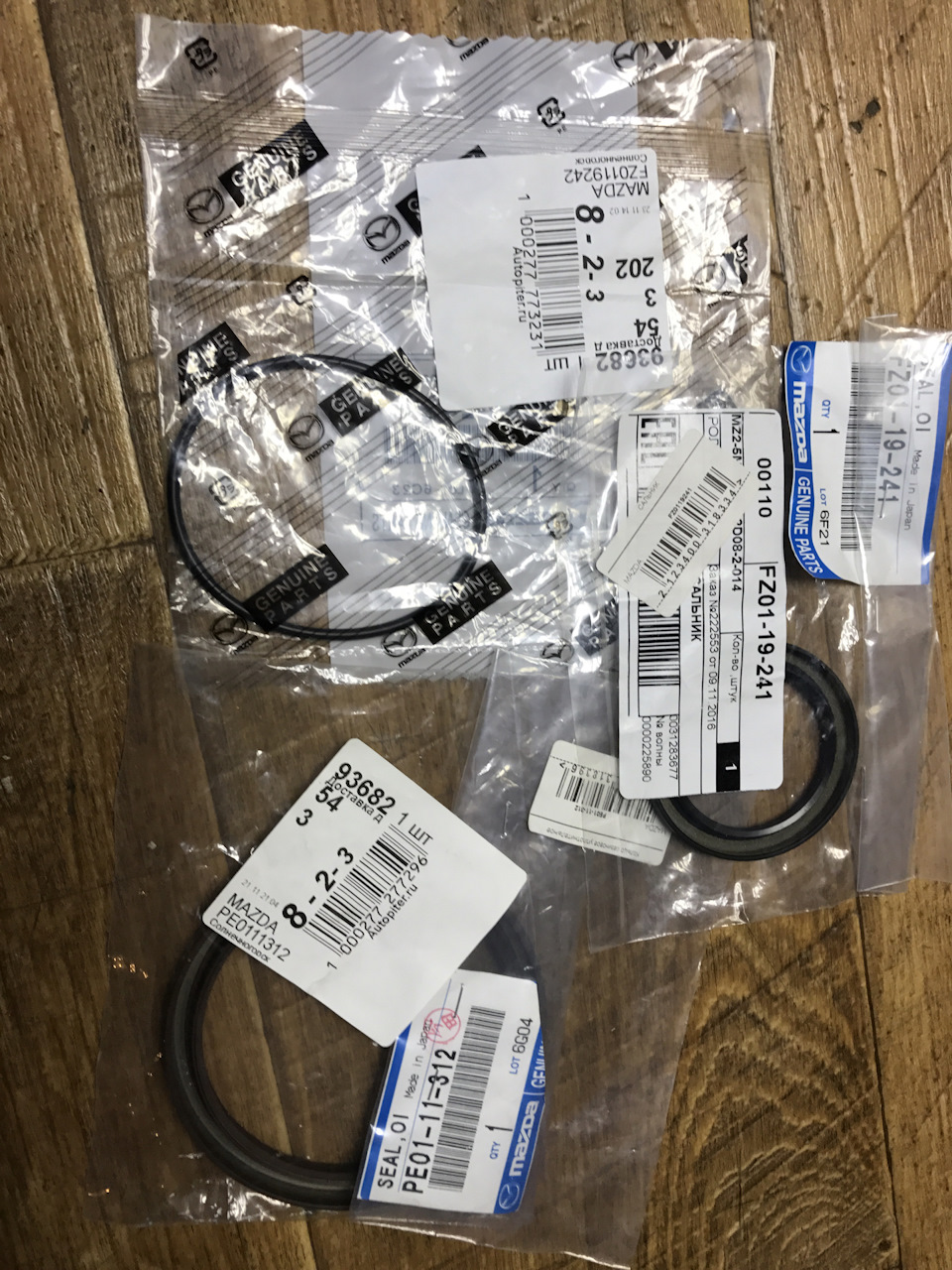 Сальники коленвала и вала акпп, нужны кому нибудь? — Mazda 6 (3G) GJ, 2 ...