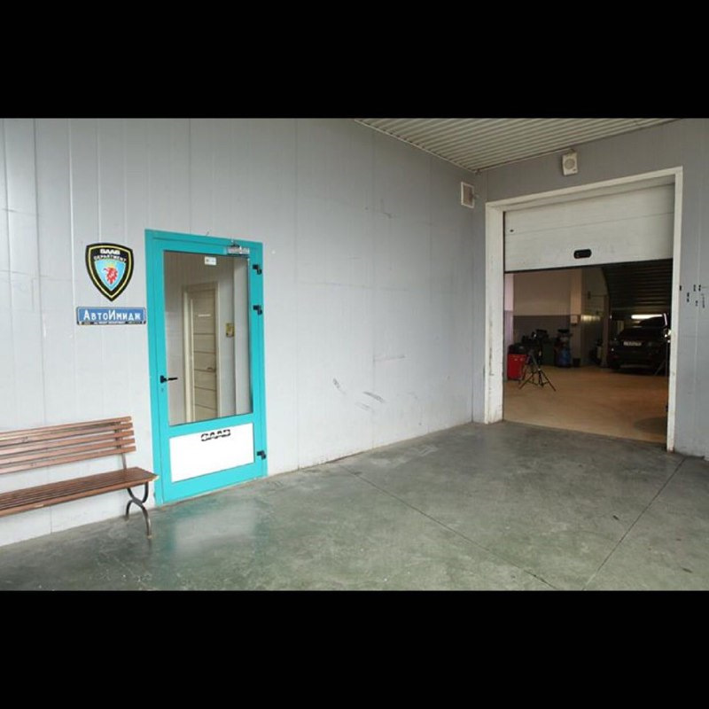 MCSD Service: отзывы, цены, фото