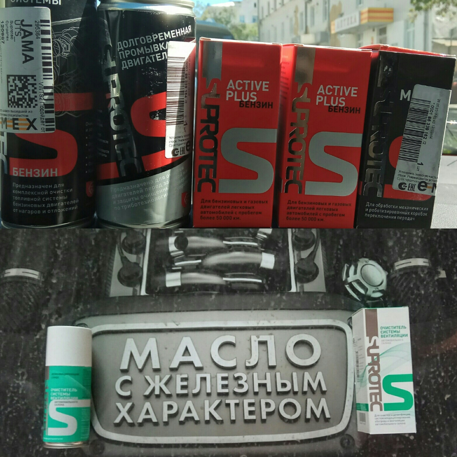 Готовимся к ТО 60.000 — SEAT Leon (Mk III), 1,2 л, 2014 года | плановое ...