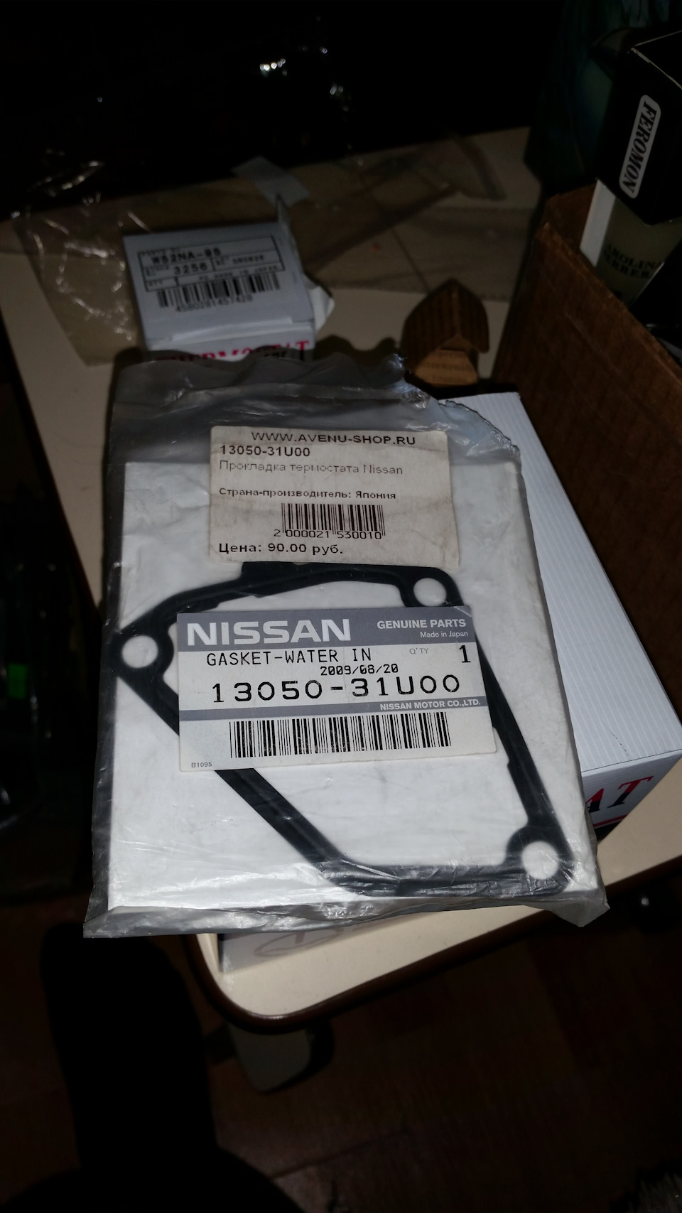 1305031U00 Прокладка термостата (корпуса) NISSAN INFINITI | Запчасти на ...
