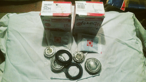 713644510 Комплект подшипника ступицы колеса FAG | Запчасти на DRIVE2