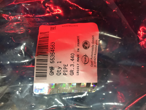 55354563 Трубка подогрева дроссельной заслонки впускная GM | Запчасти ...