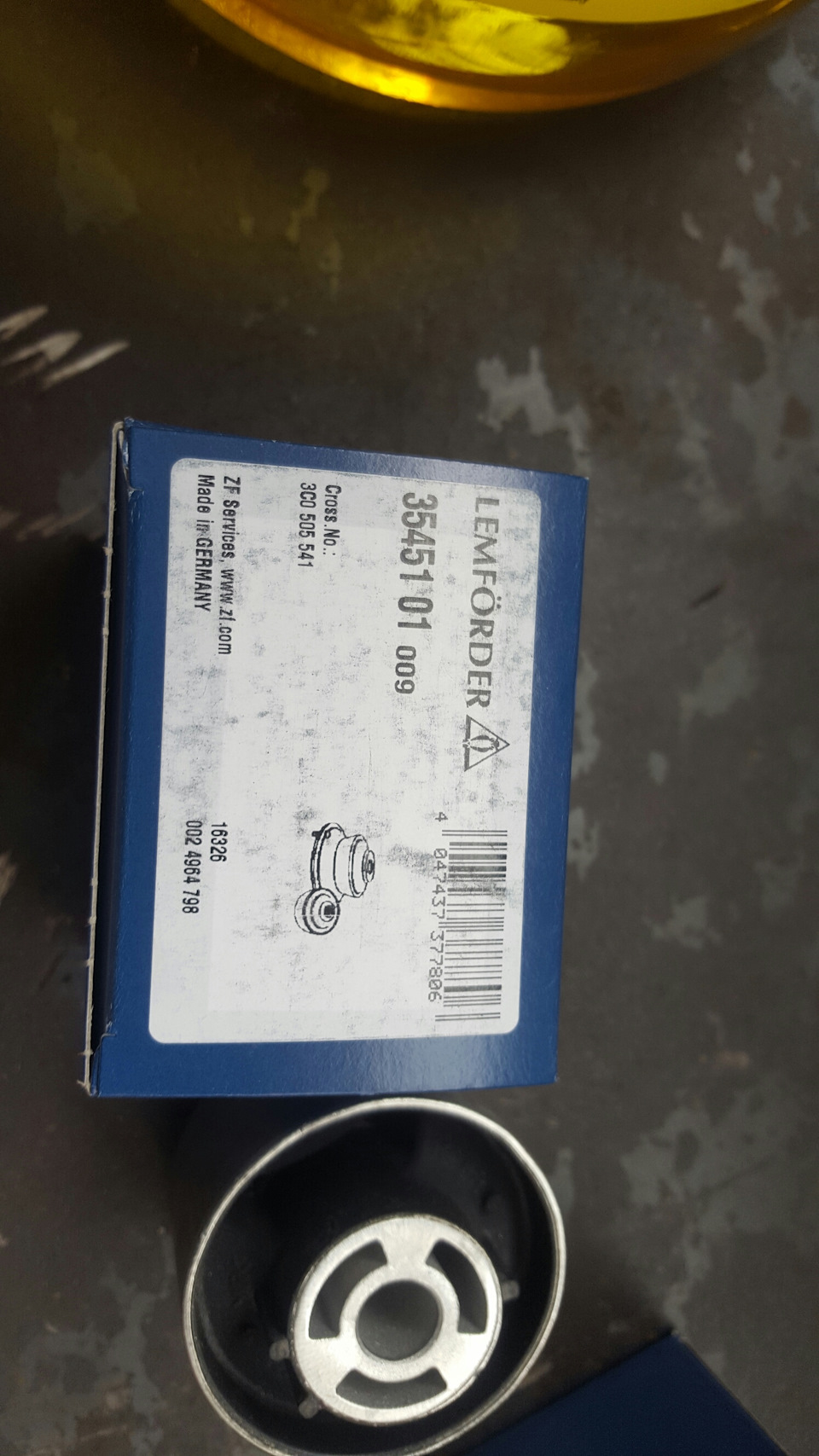 3C0505541 Сайлентблок VAG | Запчасти на DRIVE2