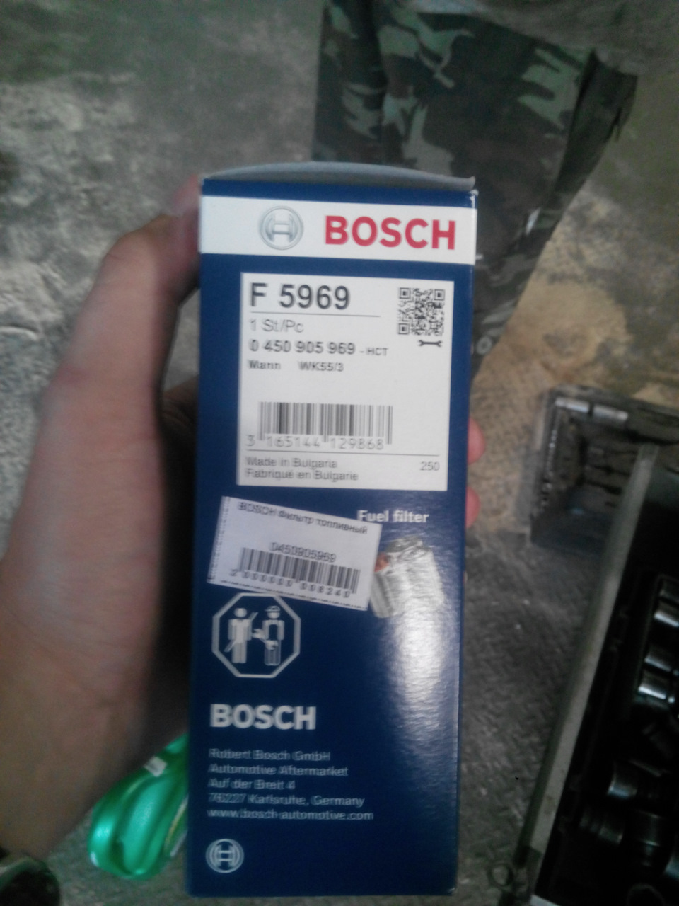 0450905969 Топливный фильтр BOSCH | Запчасти на DRIVE2