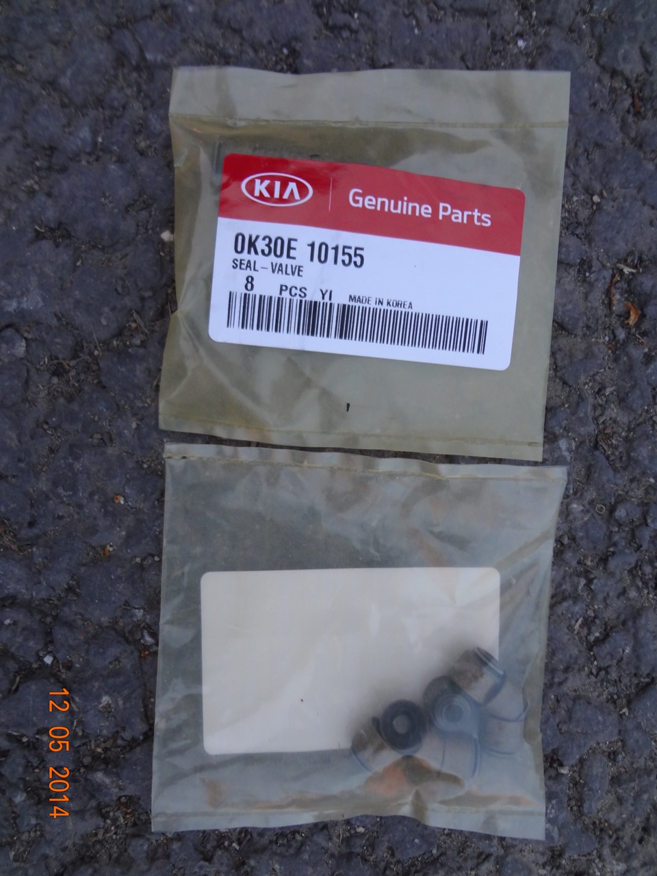 0K30E10155 Втулка толкателя клапана двигателя KIA HYUNDAI | Запчасти на ...