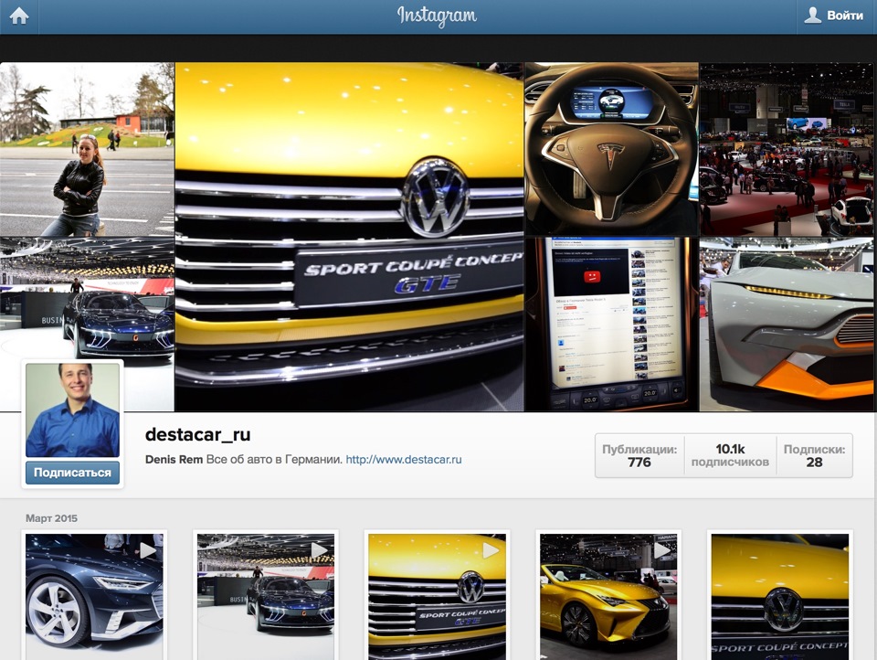 Instagram — DRIVE2