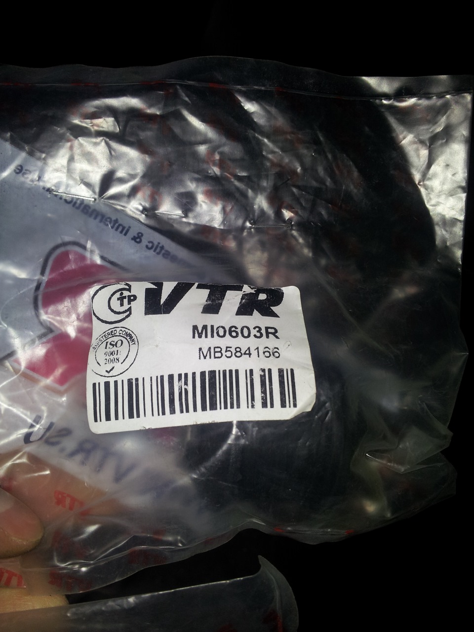 Как запрессовать сайлентблок задней поперечной тяги? — Mitsubishi ...