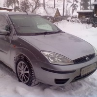 Не могу открыть багажник! ФФ1 — Сообщество «Ford Club» на DRIVE2
