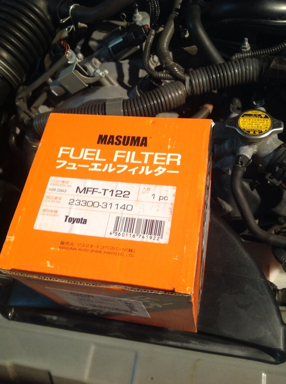 #Небольшое ТО — Lexus IS II, 2,5 л, 2006 года | своими руками | DRIVE2